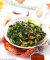 Pork Chitterlings (Chitlins) - Immaculate Bites